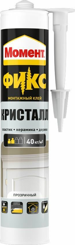 Клей Момент Монтаж FIX Кристалл 265 г