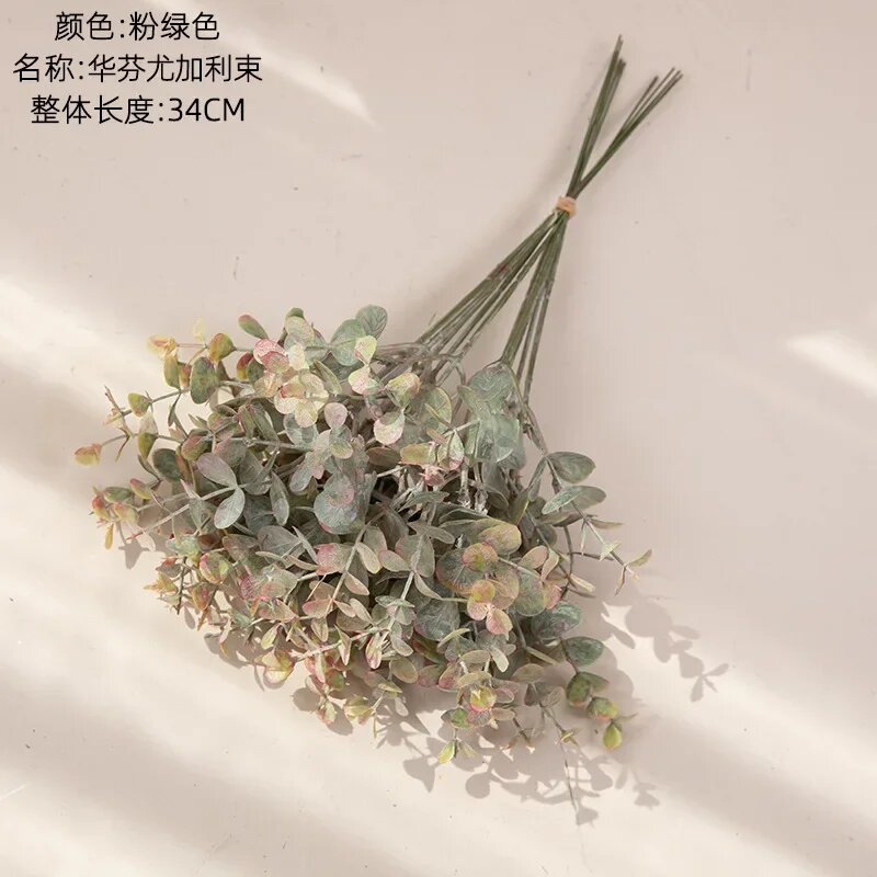 Искусственный эвкалипт, букет денег, 12 шт.