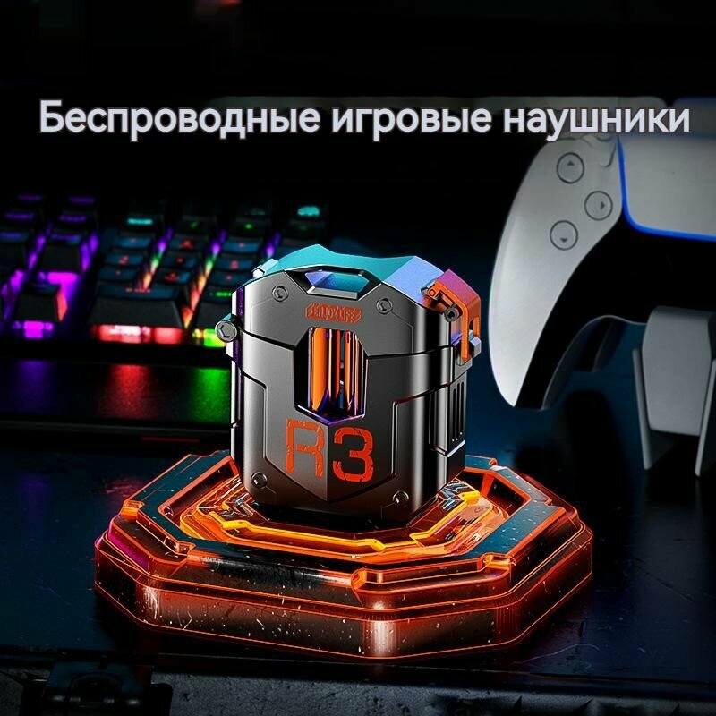 Беспроводные наушники, блютуз игровая гарнитура, Hi-Fi звук, с подсветкой, с микрофоном-JIANGYIN