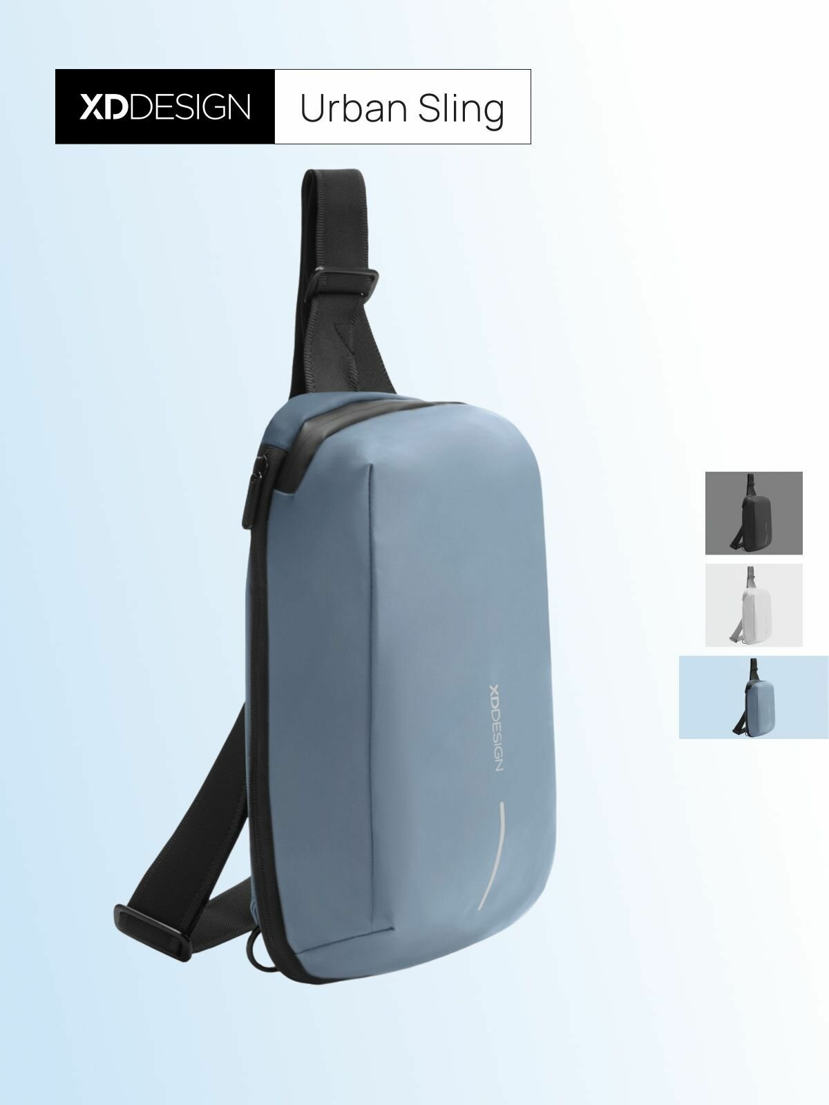 Водонепроницаемый городской слинг-рюкзак XD Design Urban Sling, защищенный от краж
