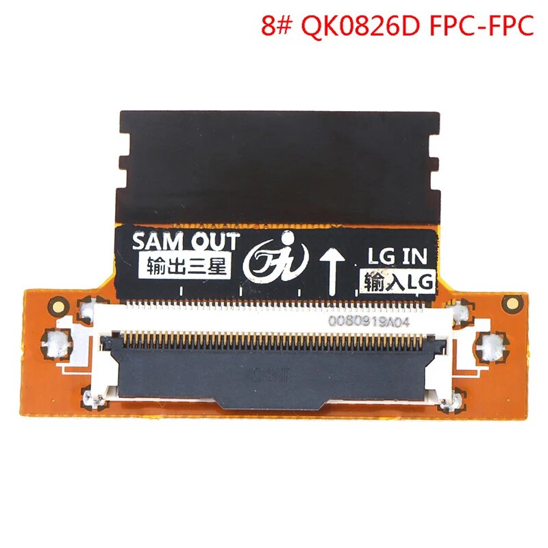 1 шт. FHD LVDS 51pin SAM поворотный кабель-соединитель Кабельная плата адаптера