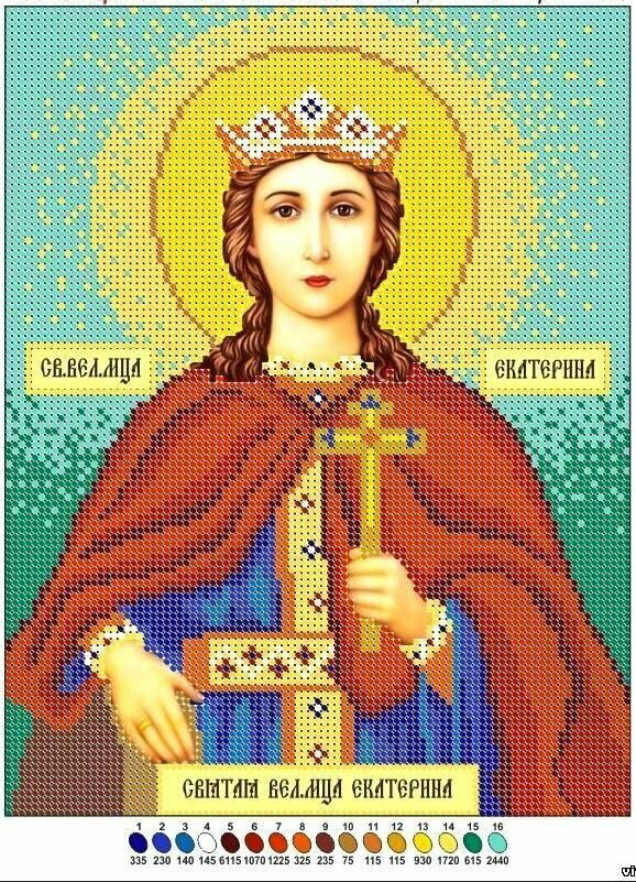 Вышивка бисером"Зазеркалье"(без бисера и иглы)Икона Екатерина 28х20