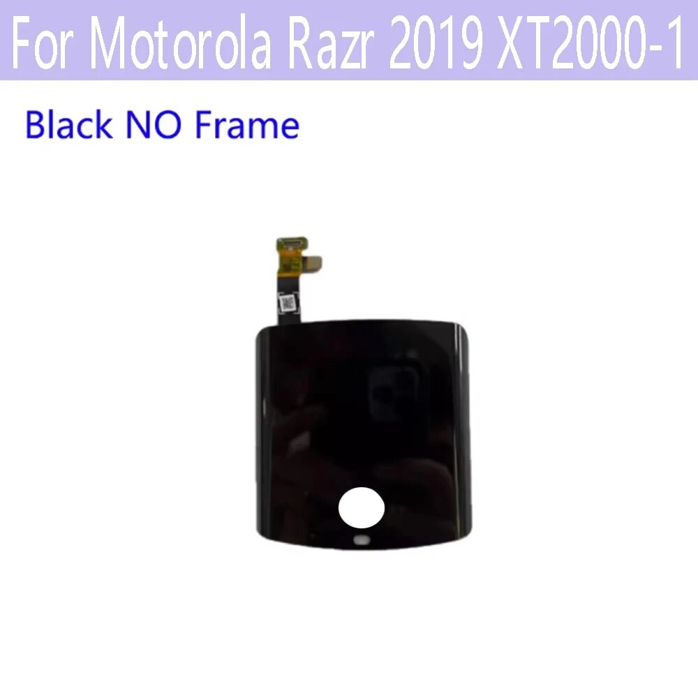 Дисплей для Motorola Razr 2019 XT2000-1, черный, без рамки