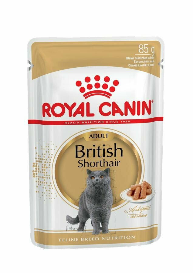 Royal Canin British Shorthair Adult влажный корм для взрослых британских короткошерстных кошек в соусе, в паучах - 85 г