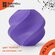 Пластик для 3d принтера PLA Basic Purple 1 кг, Bambu Lab, на катушке
