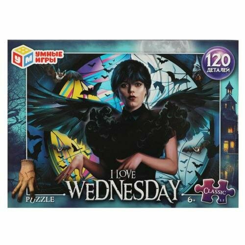Пазлы 120 деталей. Умные Игры. I love Wednesday 592556, (ООО "симбат")