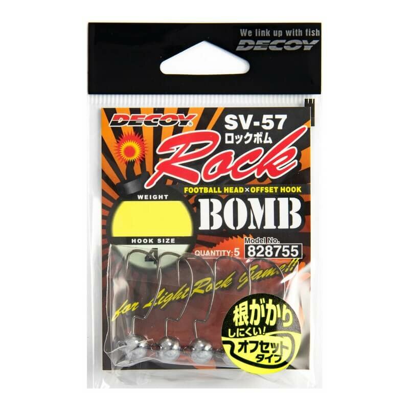 Джиг-головка Decoy Rock Bomb SV-57 #4 2.5g (5шт.)