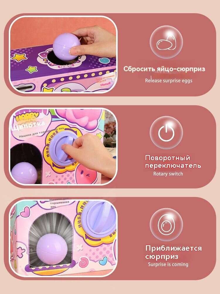 Игрушка-антистресс — фото 1