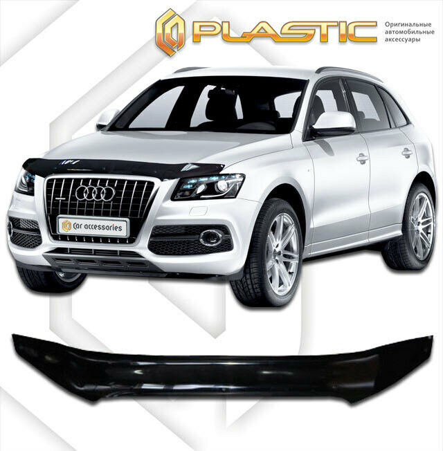 Дефлектор капота для Audi Q5 2008-2012