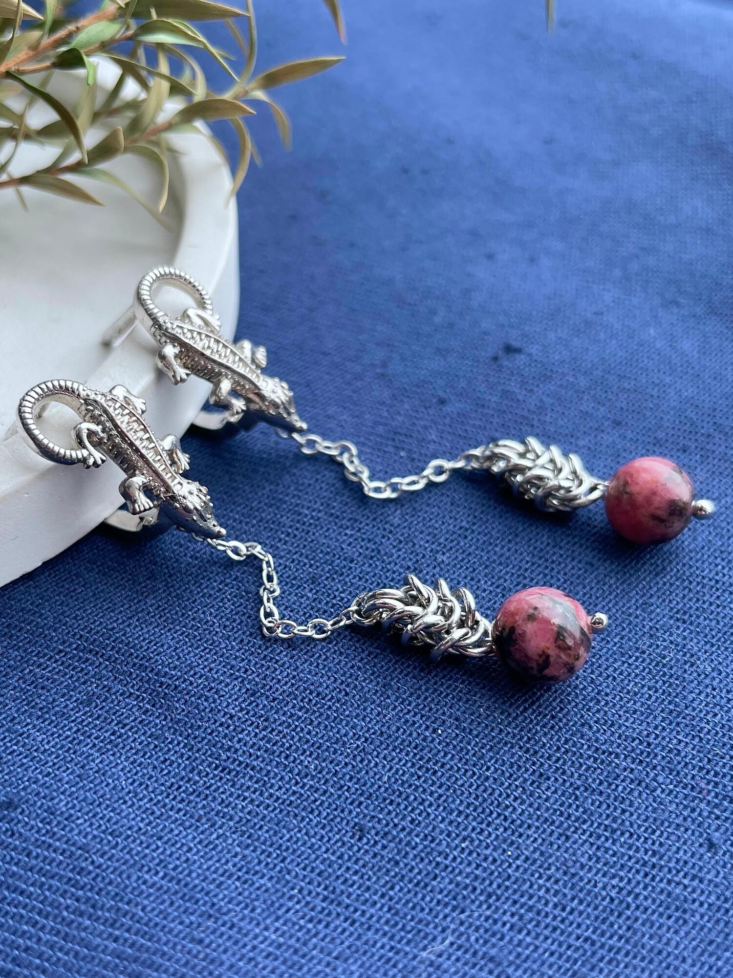 Серьги