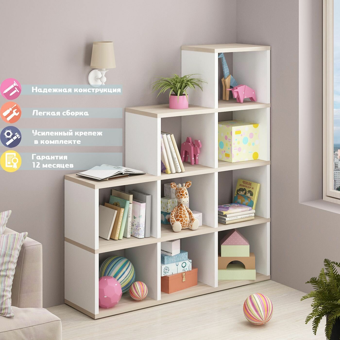 Стеллаж модульный Мэрдэс СЛД 4 130 x 35 x 149 см