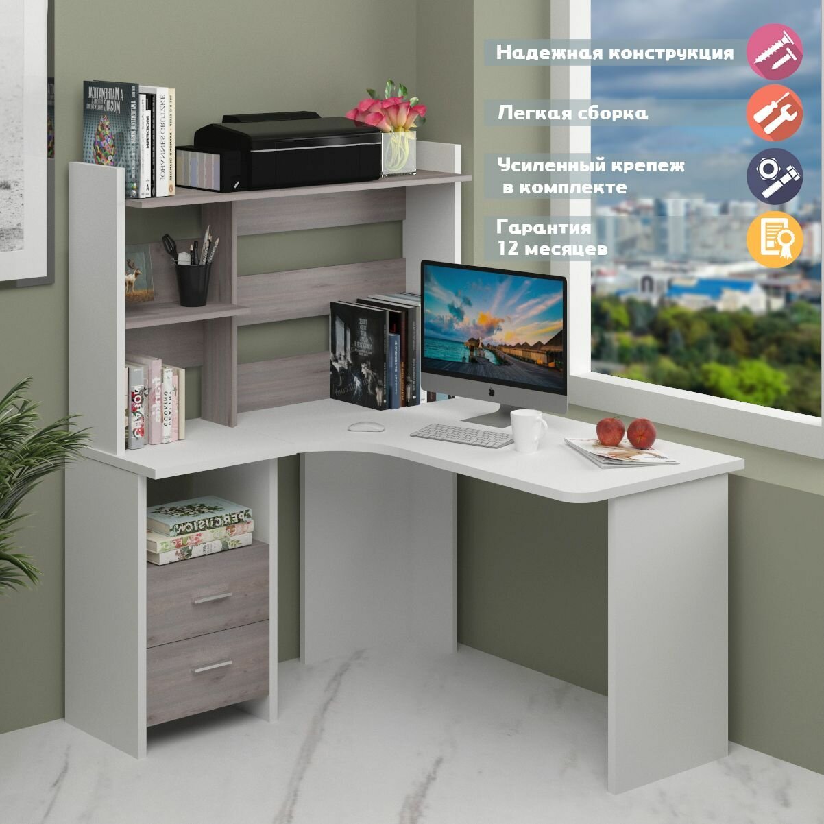 Стол компьютерный Мэрдэс СКЛ-Угл130+НКЛ-120 БЕН ЛЕВ Белый/Нельсон с надстройкой