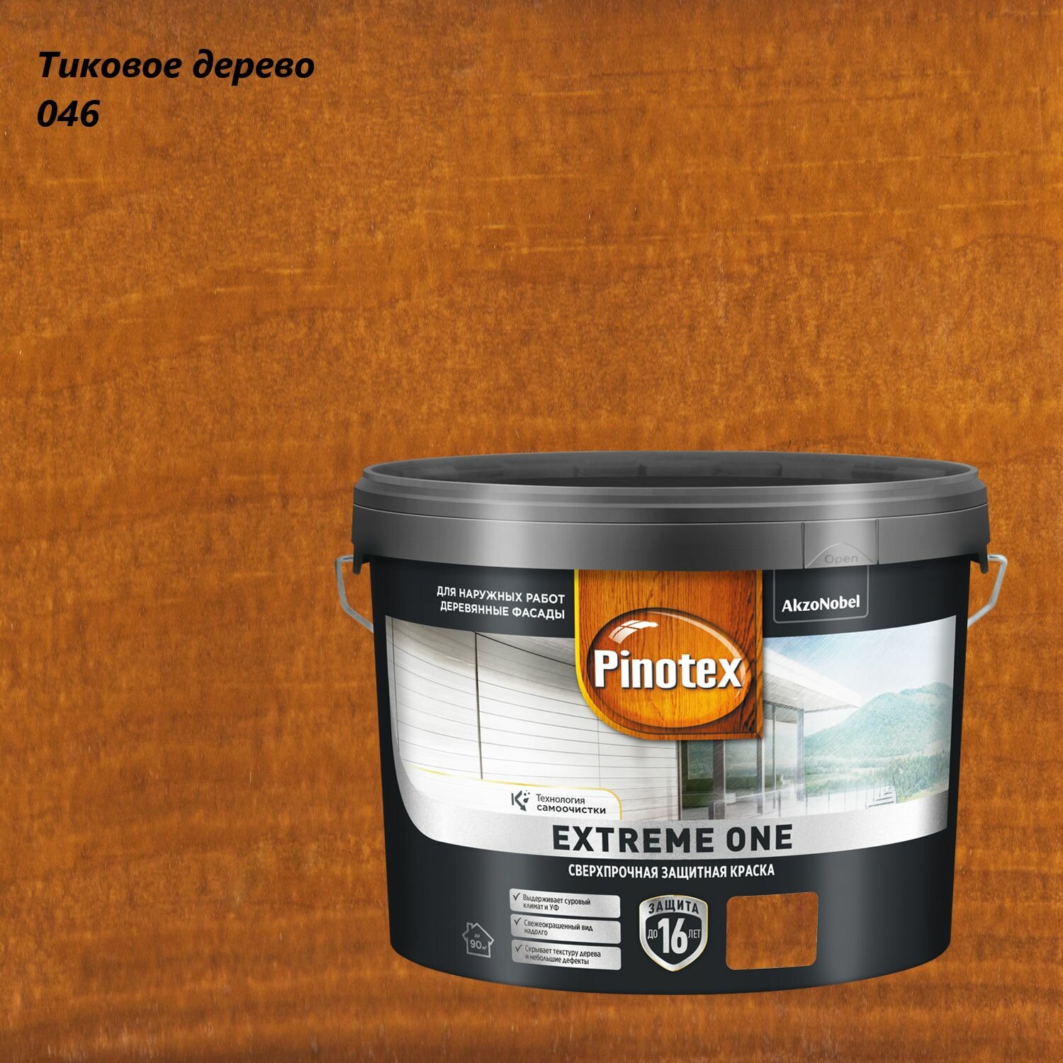 Краска сверхпрочная для деревянных фасадов Pinotex Extreme One (9л) тиковое дерево 046