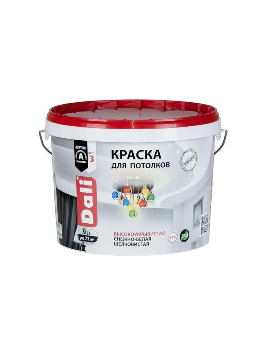 Краска акриловая для потолков белая (9л)