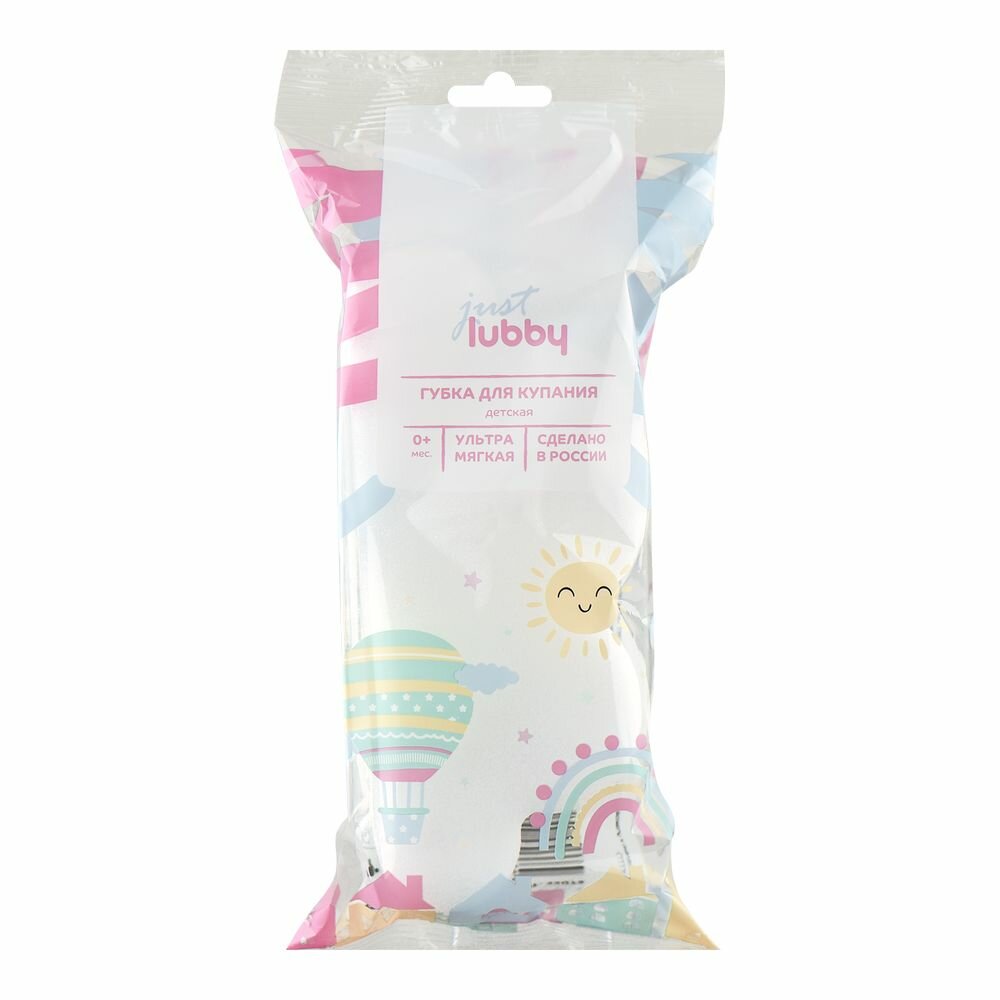 Lubby Губка для купания детская от 0 месяцев 32073