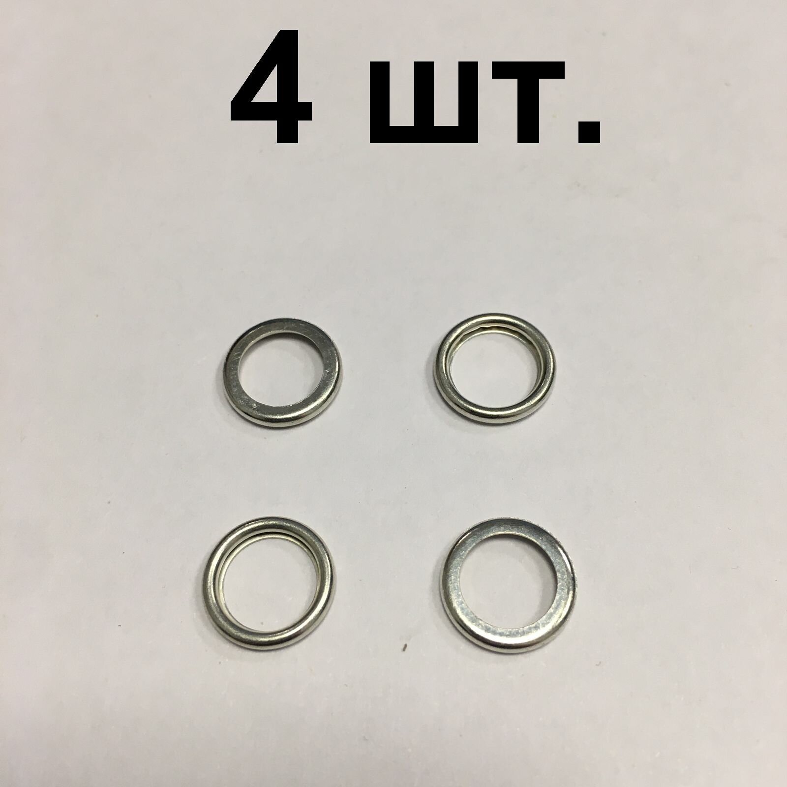 1117754020 Прокладка форсунки TOYOTA оригинал - 4 шт.