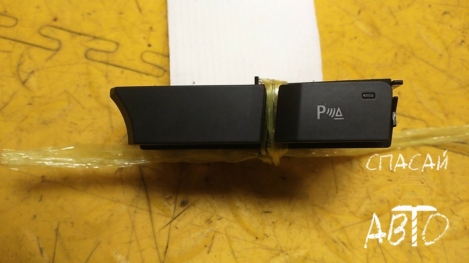 Кнопка многофункциональная Astra J Opel 13288081