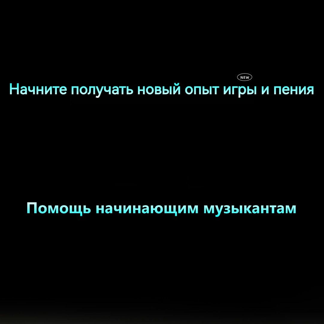 MIDI-клавиатура — фото 1