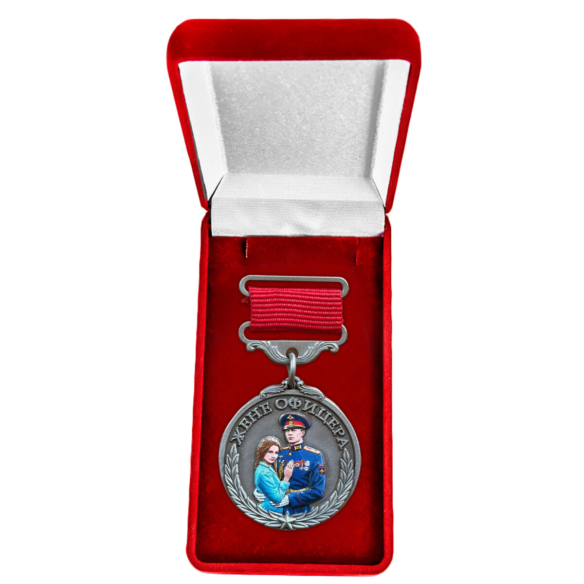 Муляж медали жене офицера "Опора, Надежда и Вера!" в бархатистом футляре