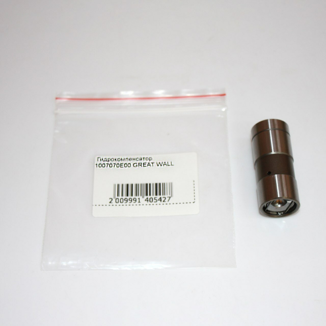 Гидрокомпенсатор 1007070E00 для Great Wall Deer, Safe, Wingle