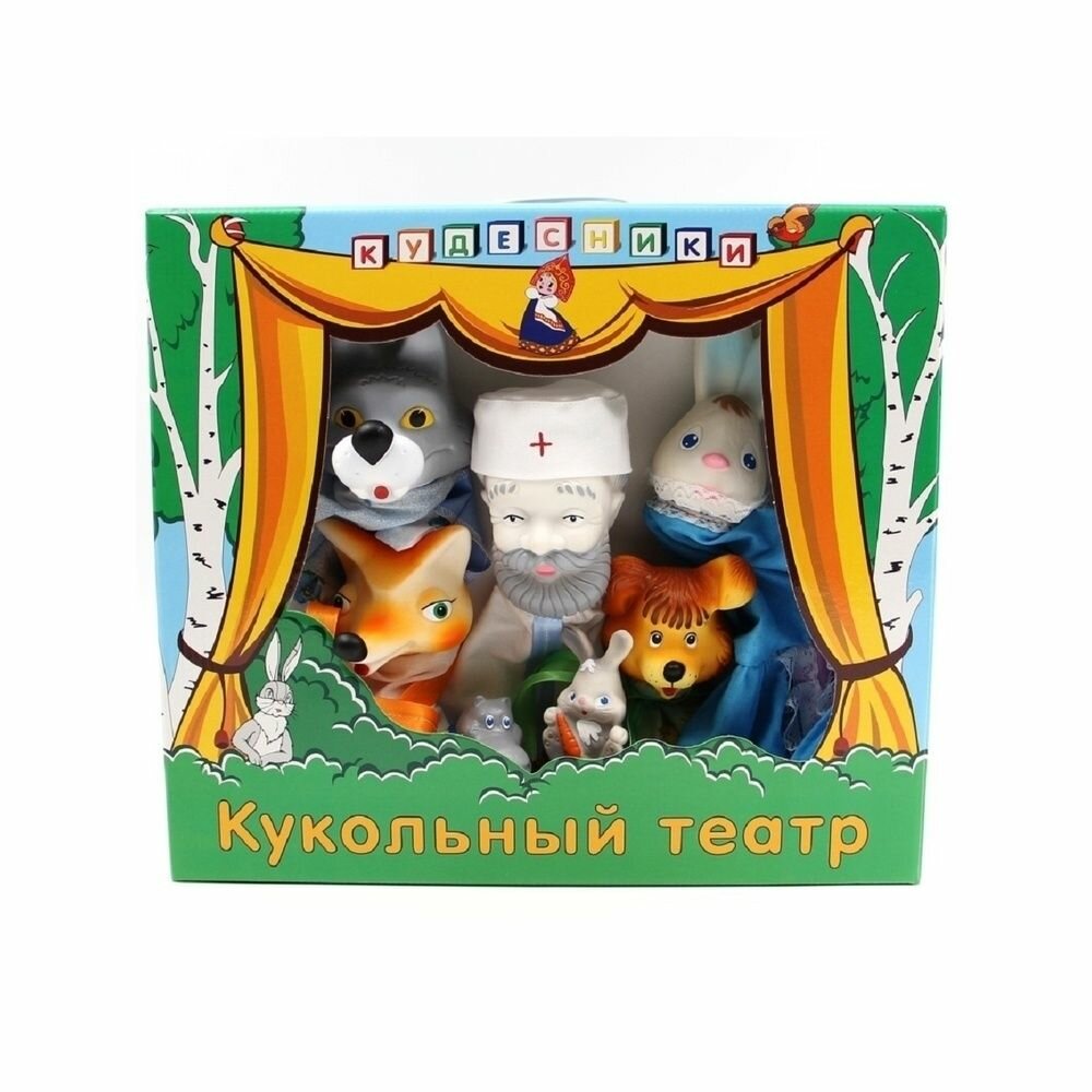 Кукольный театр ПКФ Игрушки "Айболит", текстиль, ПВХ