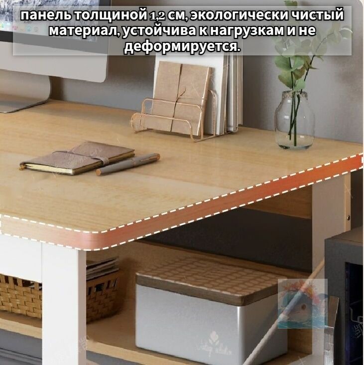 Компьютерный стол — фото 1