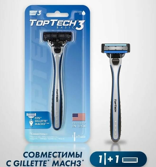 Бритвенный станок TopTech "Basic 3" мужской, 1 сменная кассета, совместима с Gillette Mach 3 (TTB-3-1)