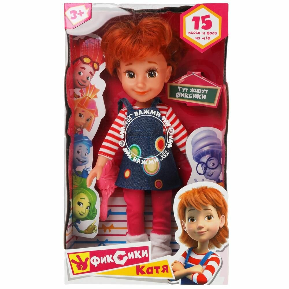 Кукла Карапуз озвученная, Фиксики, Катя, 32 см, озвученная, 15 песен и фраз, в коробке (FIX-KATHY32-RU)
