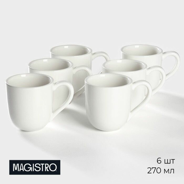 Набор кружек Magistro фарфоровых Mien, 6 предметов: 270 мл, цвет белый