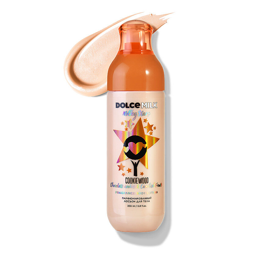 DOLCE MILK Парфюмированный лосьон для тела Milky Stars Cookiewood, 200 мл