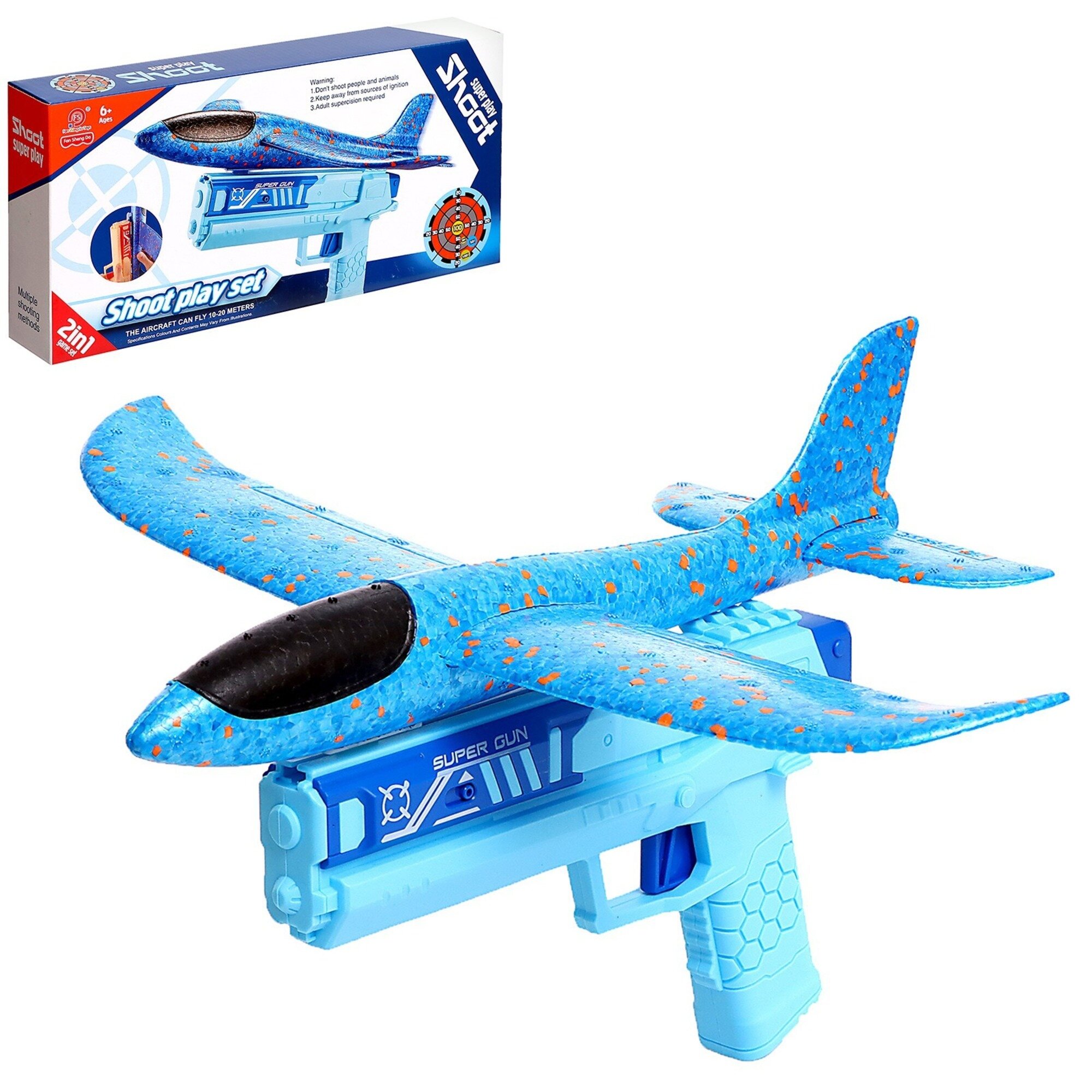 Пистолет "Аэродром", стреляет самолетом, для детей от 6 лет, цвет микс!