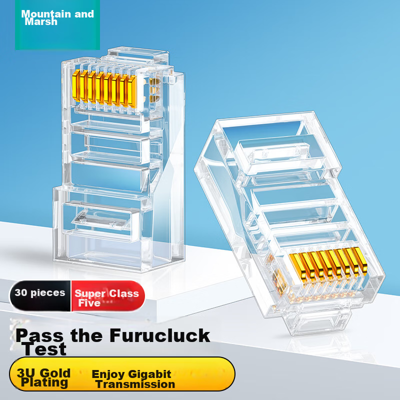 SAMZHE CAT5e Ethernet Cable Connectors, Gigabit Network RJ45 Connectors, CAT5E Gold-Plated Pure Copper Crystal Heads, 30 Pieces, SJ-5030