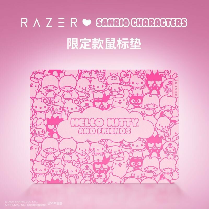 Семейный коврик для мыши Razer Hello Kitty (М)