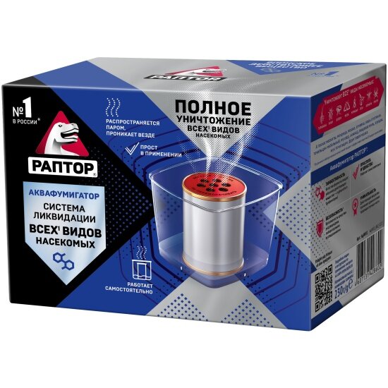 Аквафумигатор Раптор Ликвидация тараканов, муравьев и других насекомых