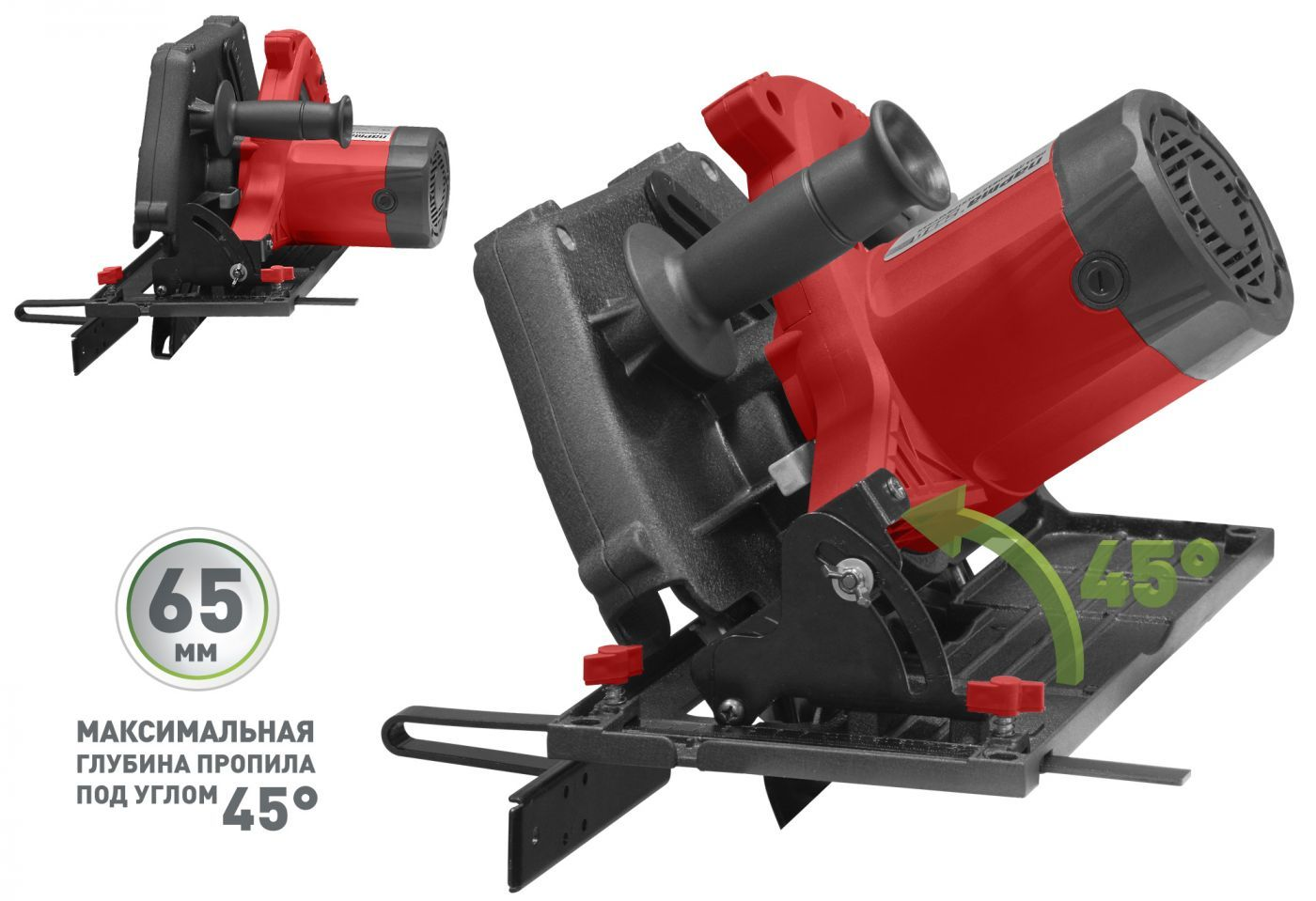 Циркулярная пила Парма 235Д 02.004.00004