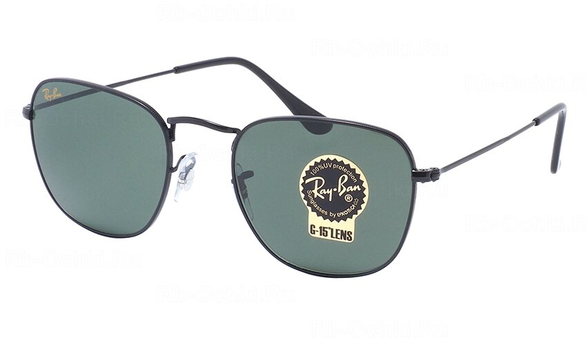 Солнцезащитные очки