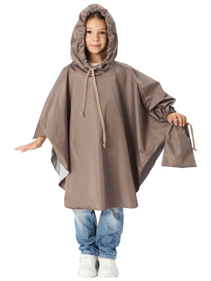 Плащ-дождевик дюспо