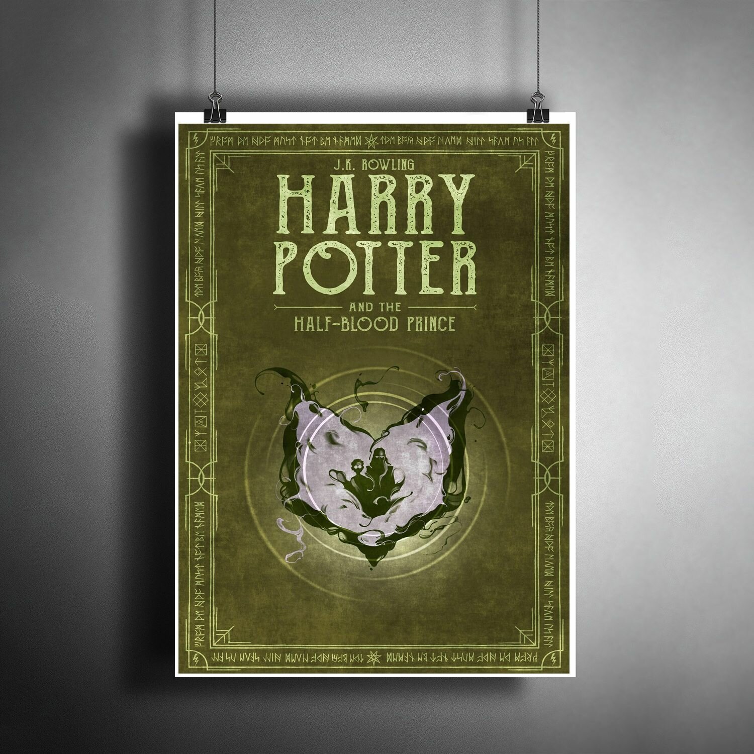 Постер плакат для интерьера "Фильм, книга Дж. К. Роулинг: Гарри Поттер и принц полукровка. Harry Potter"/ Декор дома, офиса, комнаты A3 (297 x 420 мм)