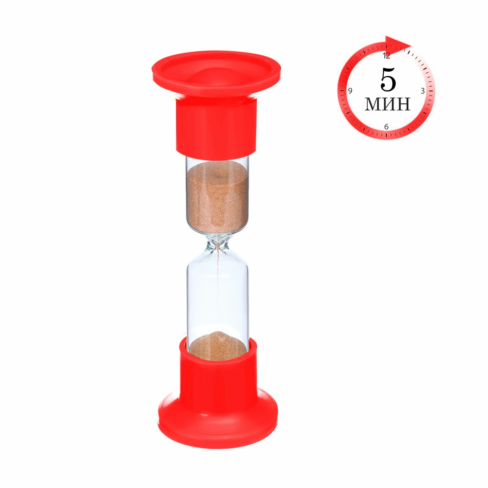 Часы песочные настольные на 5 минут