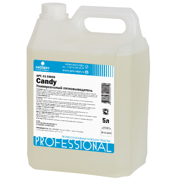 Пятновыводитель Prosept Candy 5л C1 03005 / Просепт.