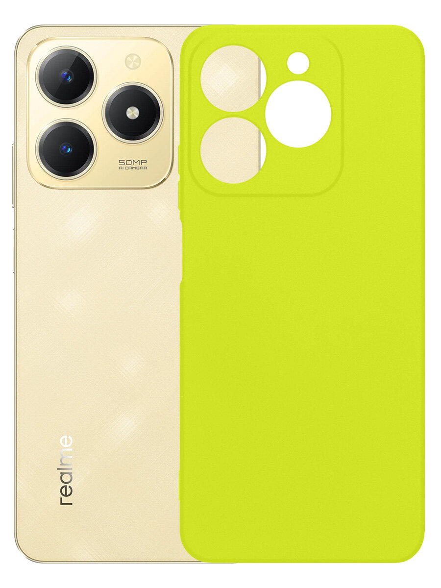 Чехол для Realme C61 силиконовый лайм / защита камеры, Soft Touch