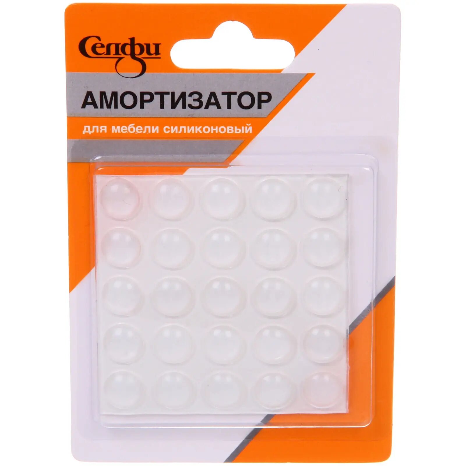 Амортизатор силиконовый самоклеящийся «Селфи» 10x3 мм, 25 шт — защита мебели и пола