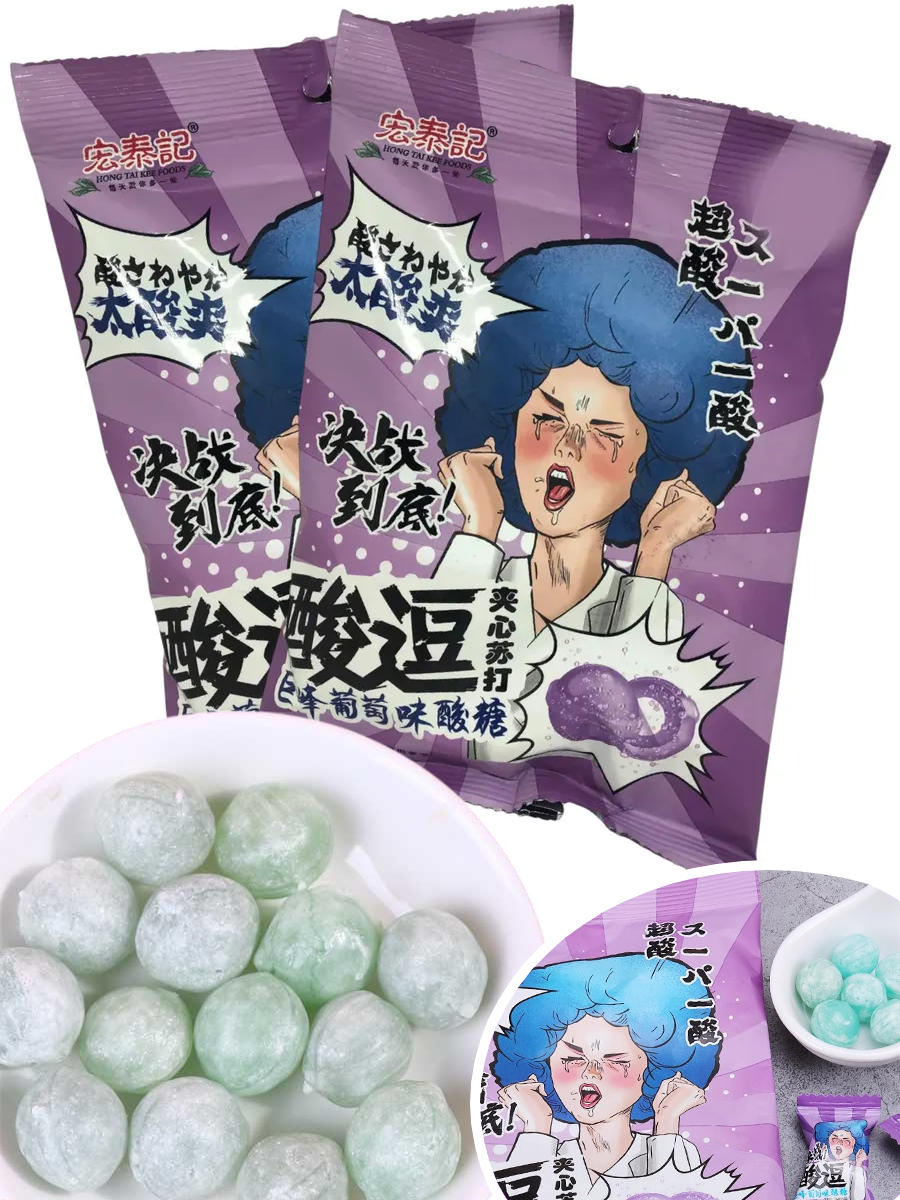 Супер кислые леденцы со вкусом Винограда 65 г * 2 шт