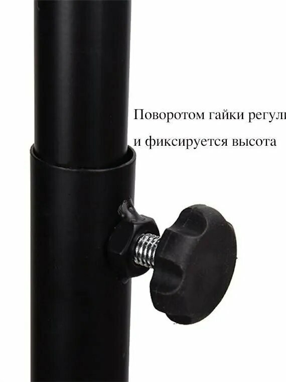 Подставка для клетки — фото 1