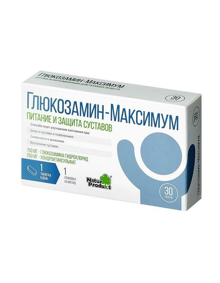 Глюкозамин-Максимум, таблетки для суставов, 1400 мг, 30 штук