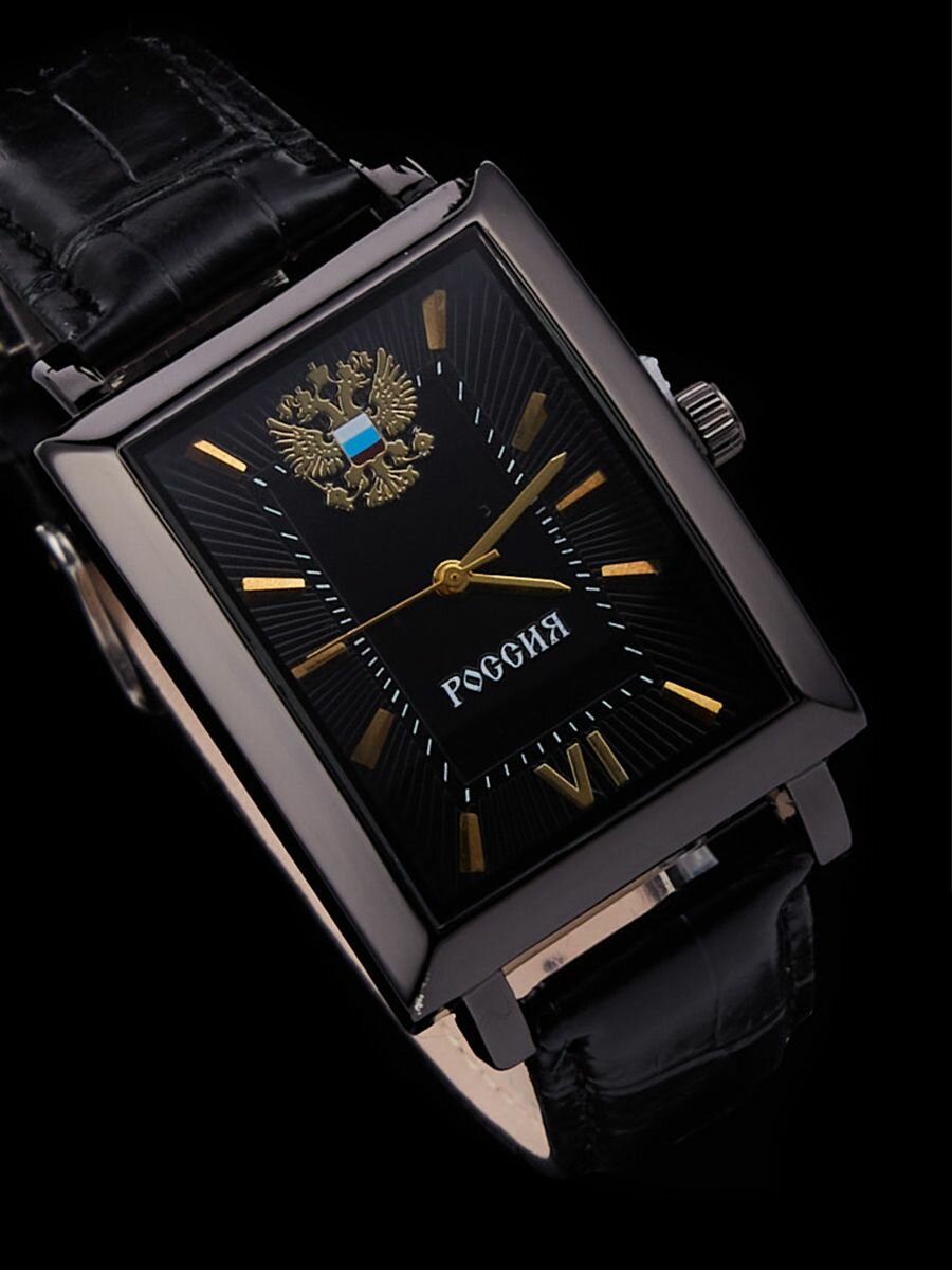 Наручные часы