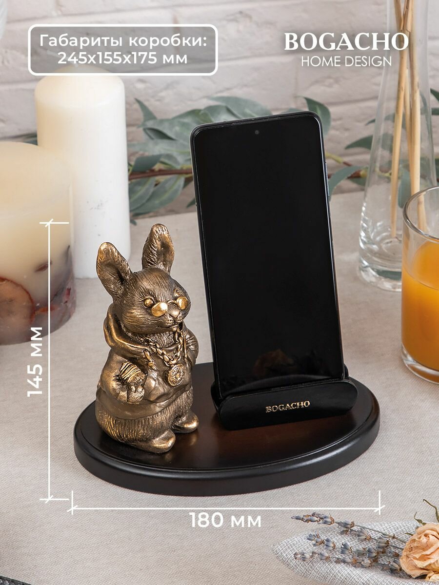Декоративная подставка для телефона Bogacho Кролик Рич с мраморной фигуркой для украшения интерьера гостиной, спальни и кабинета