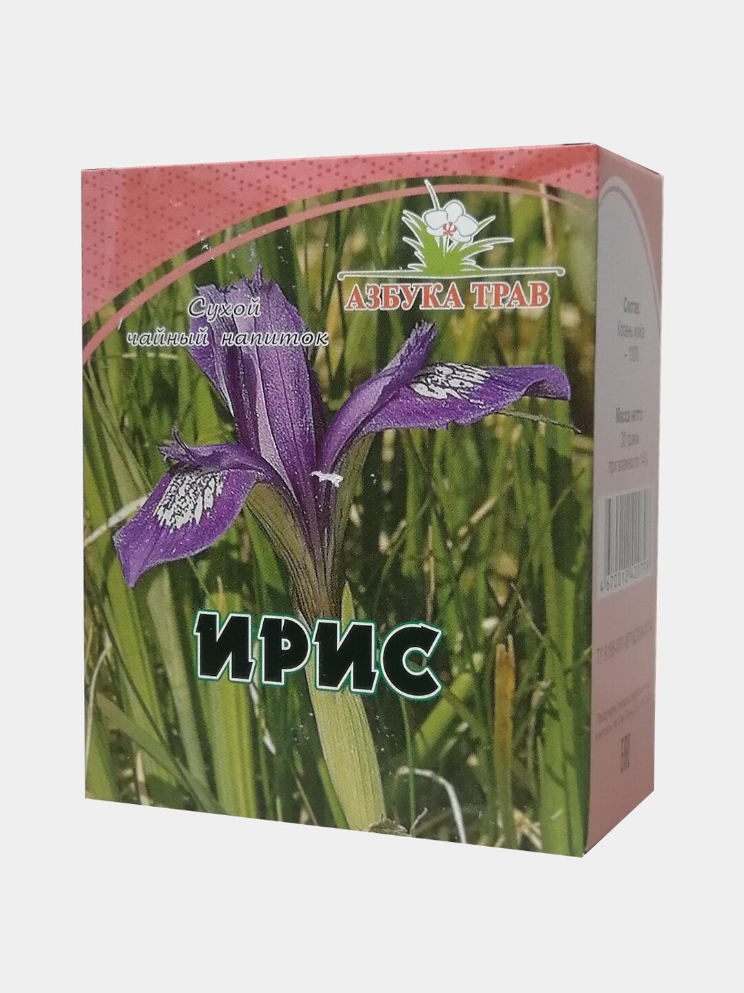 Ирис корень, 30 грамм (Азбука трав) (производство Алтайский край)