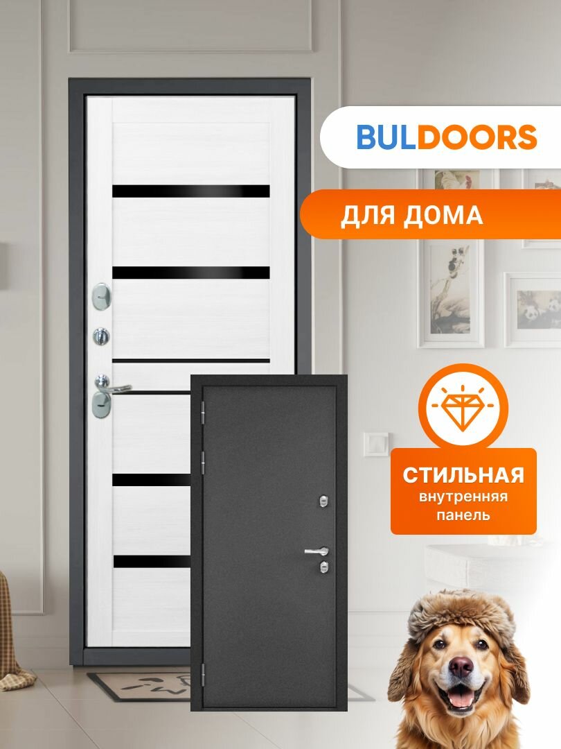 Дверь входная металлическая для дома с терморазрывом BULDOORS TERMO modern (860 2050 L букле графит / белый матовый царга)