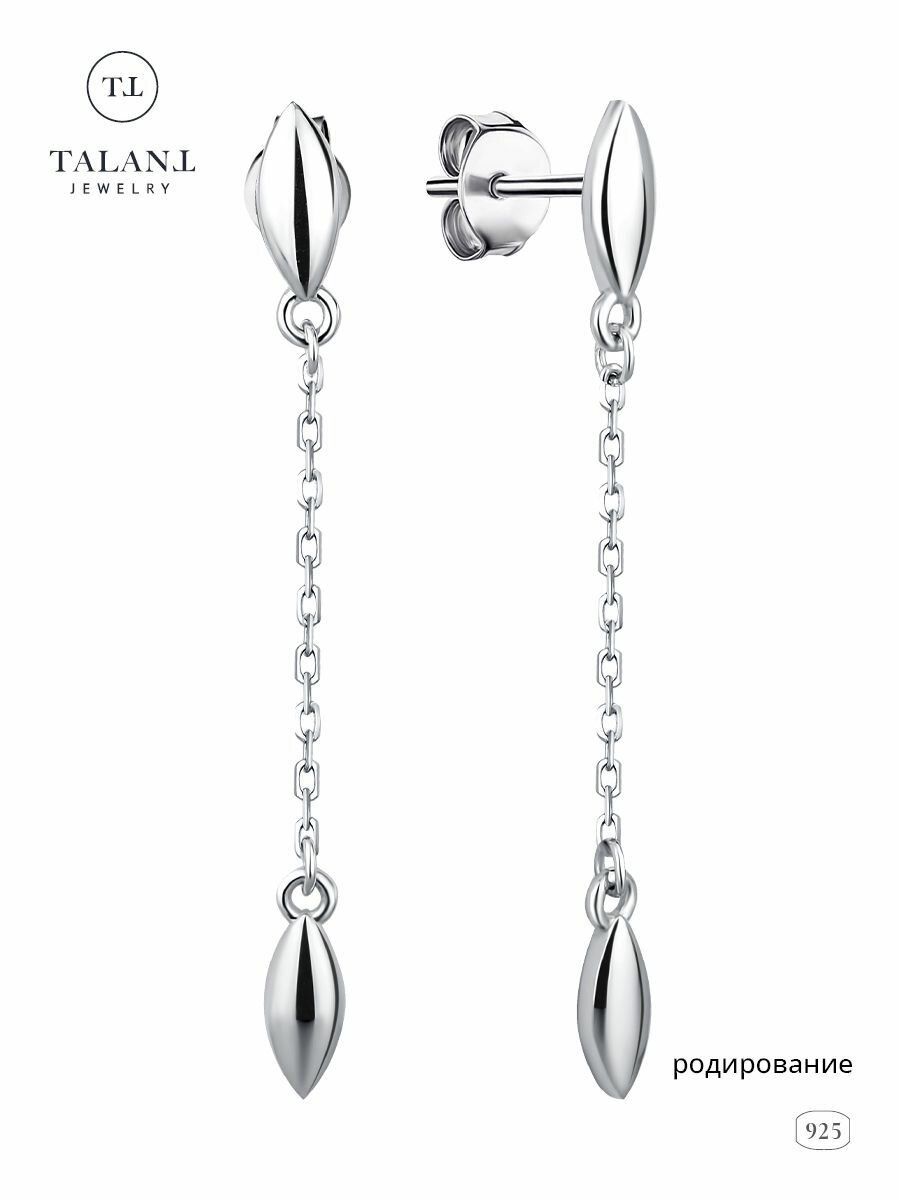 Серьги пусеты, серебро, 925 проба